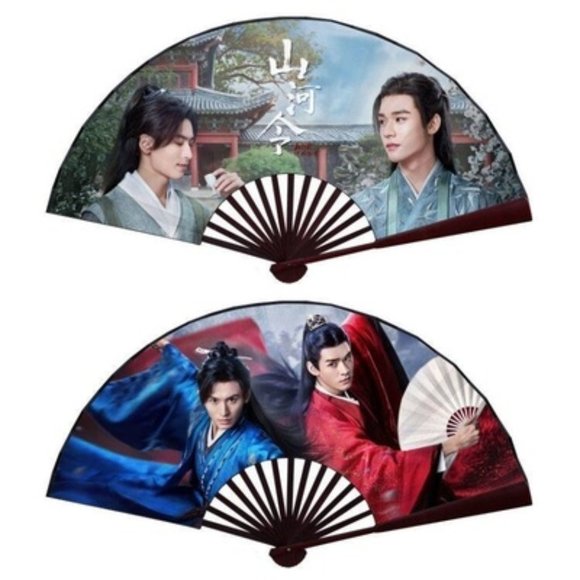 WoH | Accessories | Word Of Honor 8inch Fan Wen Kexing Zhou Zishu ...
